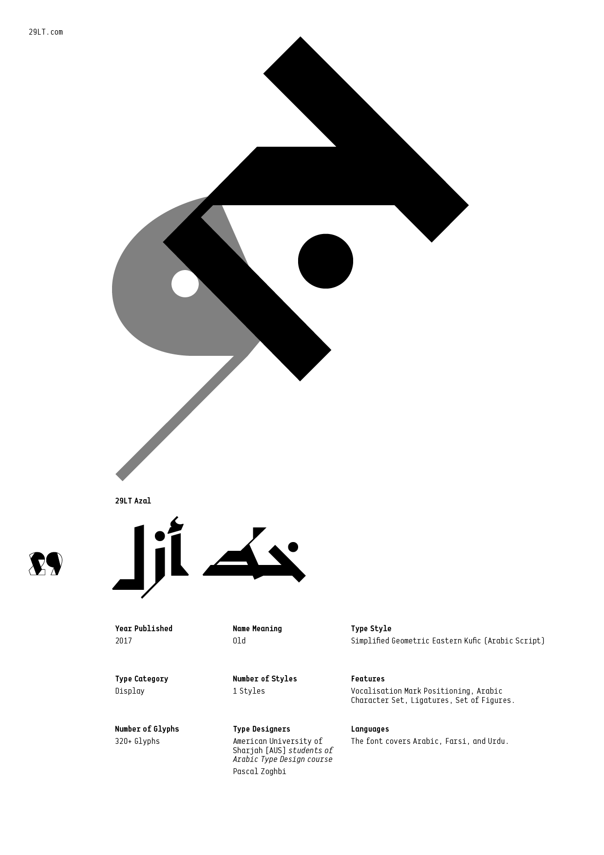 29LT Azal - Free Arabic Font - Typeface